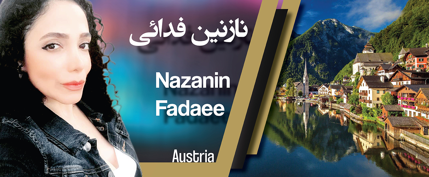 Nazanin Fadaee