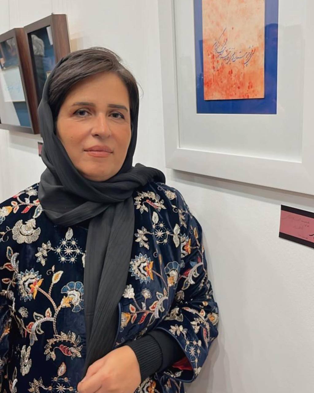 Elham Entezary
