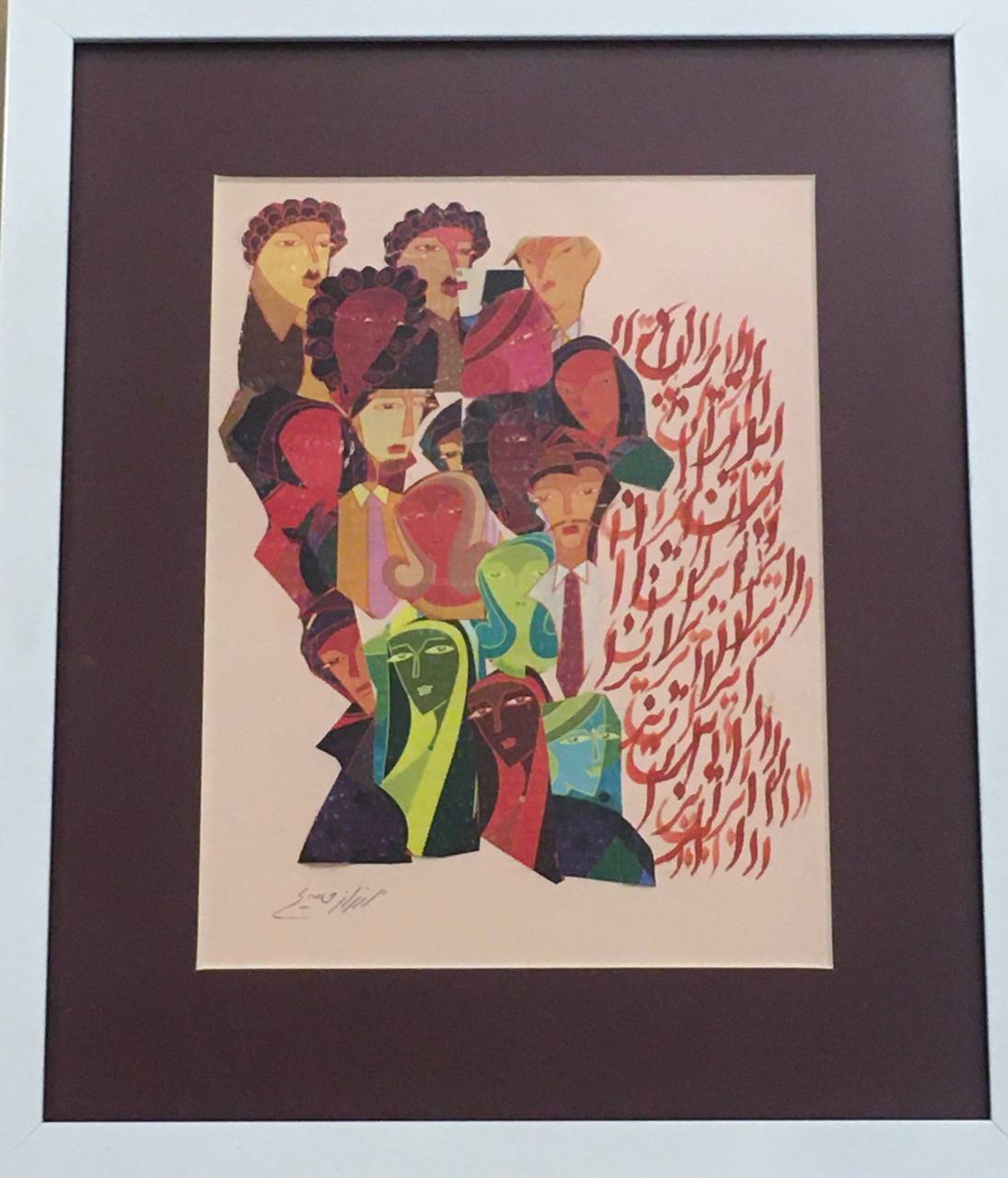 Persian Awards: Iran