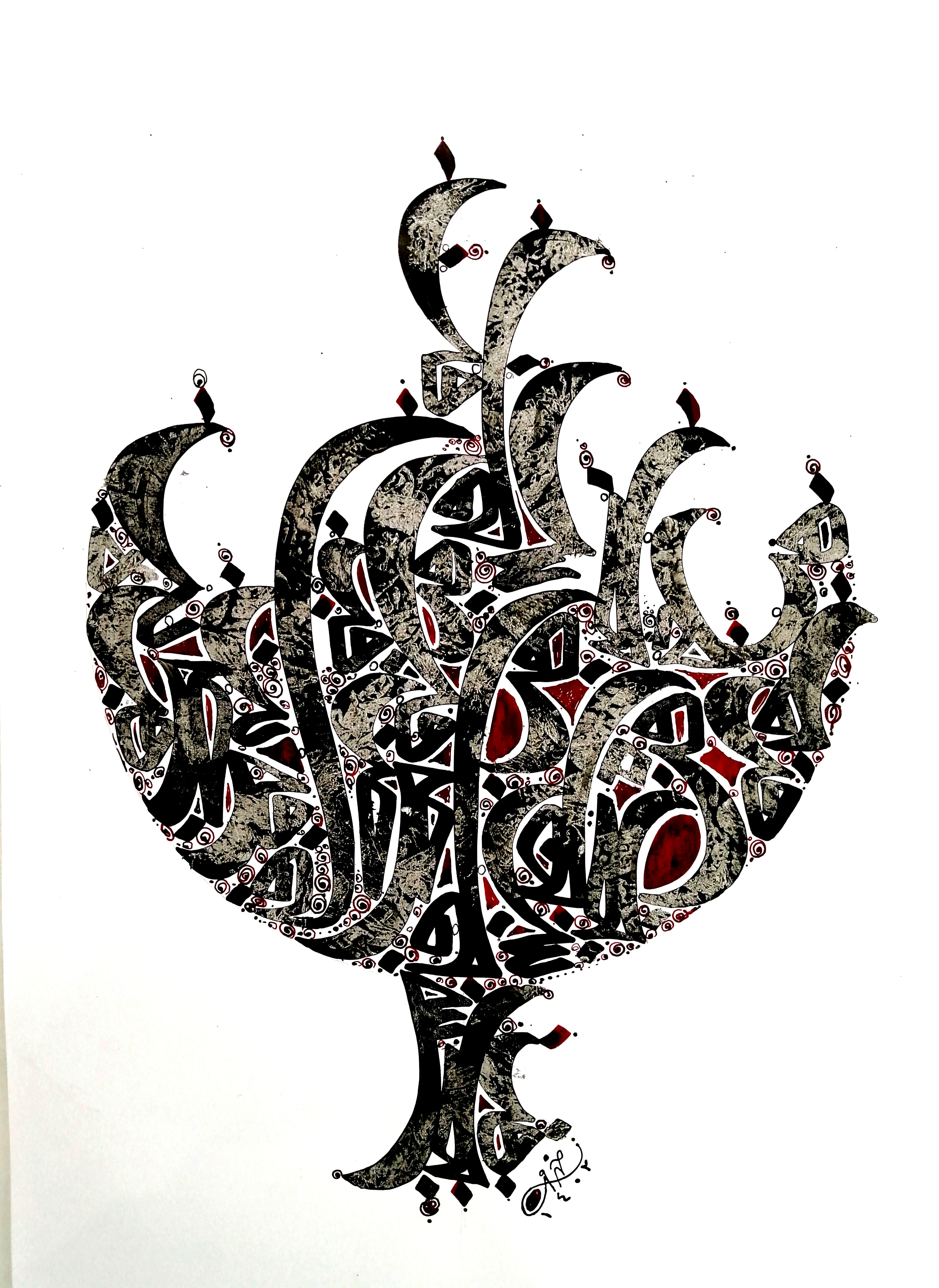 Persian Awards: Formatting and arrangement of letters